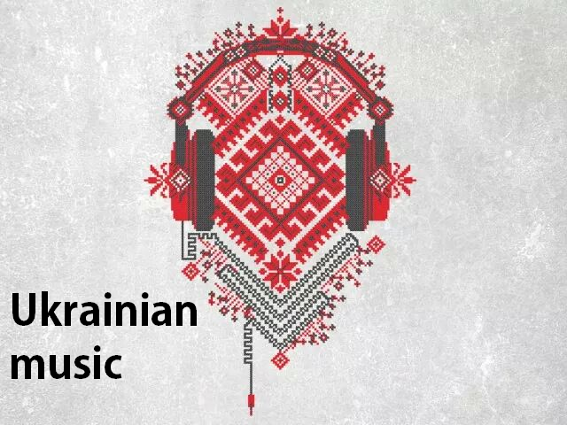 Interactive project supports modern Ukrainian music | The Kharkiv Times